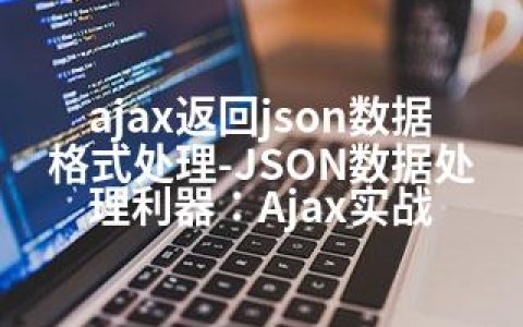 Linux下使用Vi命令替换操作详解 (linux vi命令 替换) - 树叶云