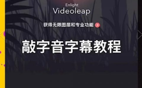 linux上VTK的安装教程 (vtk 安装教程 linux) - 树叶云