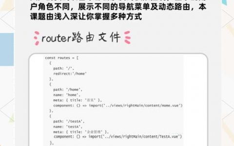 Linux命令中Ctrl+z、Ctrl+c和Ctrl+d的区别和使用详解 - 树叶云
