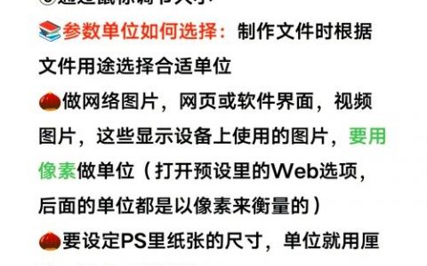 了解Linux MMIO——内存映射I/O技术（linuxmmio） - 树叶云