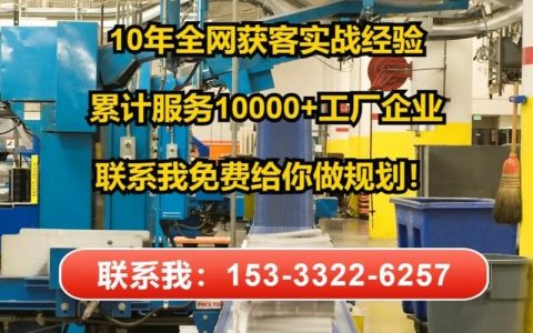 Linux /etc/network/interfaces配置接口方法 - 树叶云