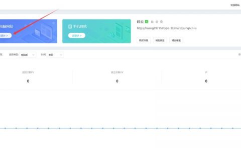 Linux LL 指令详细解读（linuxll详解） - 树叶云