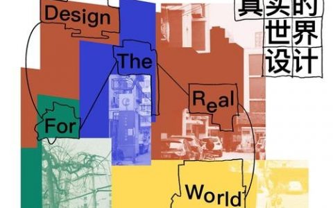 KSM在Linux系统中的应用（ksm linux） - 树叶云