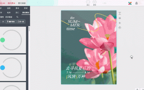 了解Linux MMIO——内存映射I/O技术（linuxmmio） - 树叶云