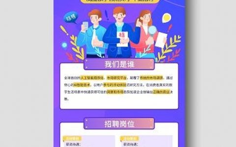了解Linux MMIO——内存映射I/O技术（linuxmmio） - 树叶云