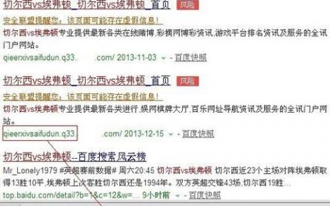 深入剖析Linux lstat函数的原理及应用 (linux lstat函数) - 树叶云
