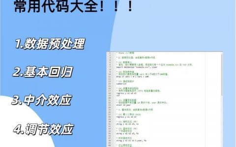 分析Linux内核日志：Kmsg技术指南（linuxkmsg） - 树叶云
