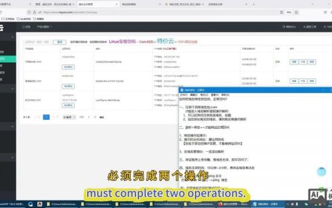 Linux头文件msleep的用法及解析 (msleep linux 头文件) - 树叶云