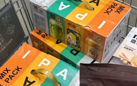 Linux下proc stat详解 (linux中的proc stat) - 树叶云