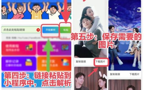 详解Linux获取线程的PID（TID、LWP）的几种方式 - 树叶云