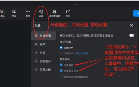 Linux PFN：理解物理页面编号（linux pfn是什么） - 树叶云